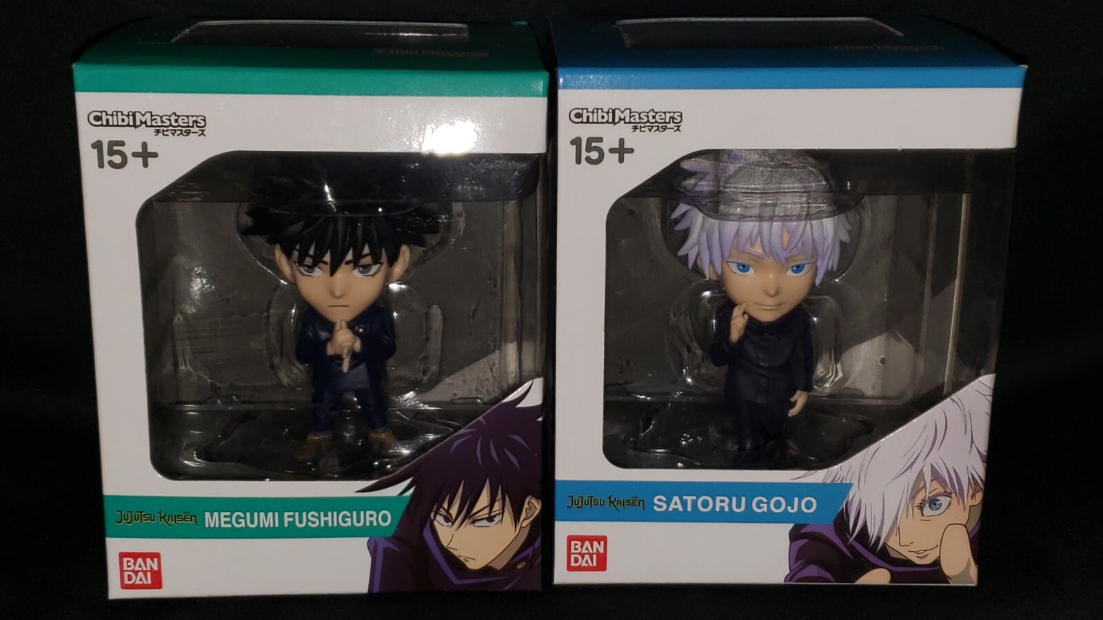 BanDai Chibi Masters Jujutsu Kaisens Megumi Fushiguro & Satoru Gojo New ...