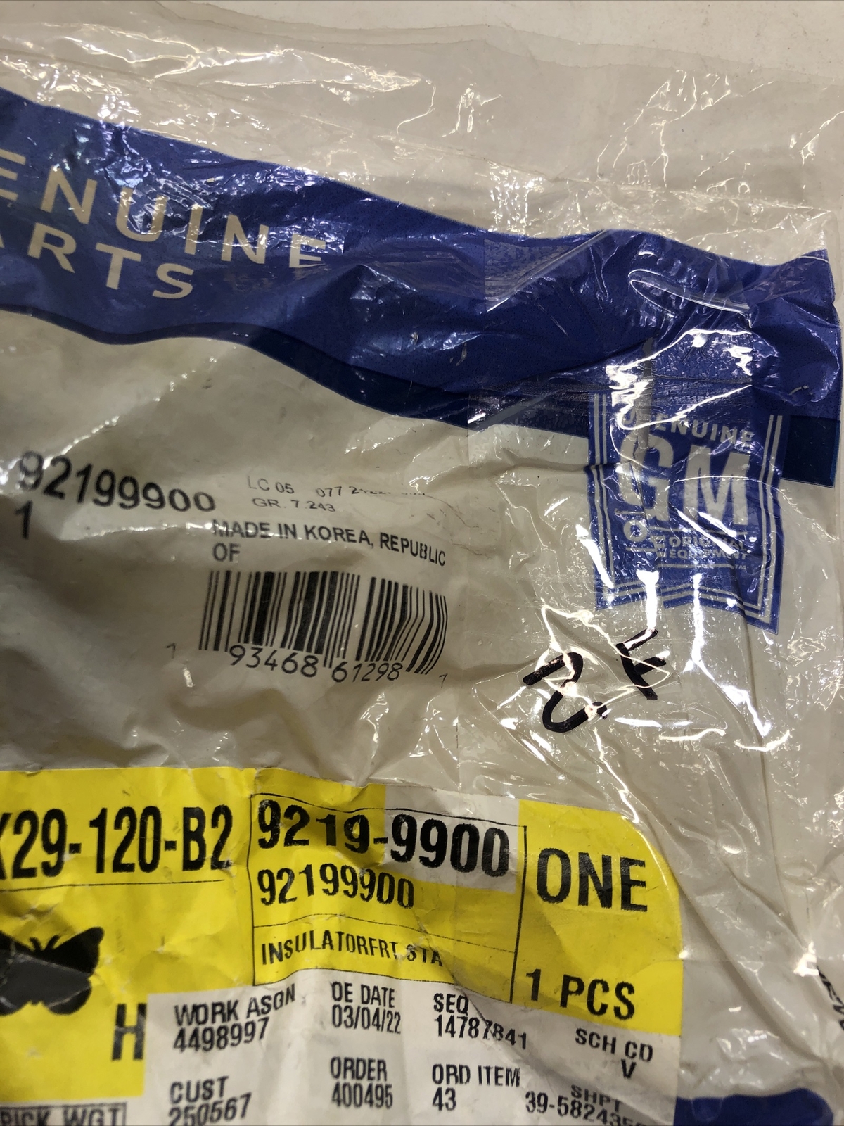 Chevrolet+GM+OEM+10-15+Camaro+Stabilizer+Sway+Bar-rear-bushing+92199900 ...