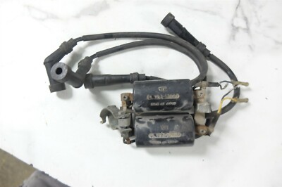 75 Honda CB 750 Four CB750 F Super Sport ignition coils coil pack set ...