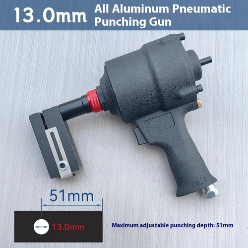 Pneumatic Hole Puncher Panel Straight Sheet Metal Hole Punch Tool ...