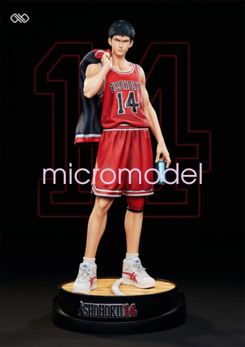 Infinite Studios Slam Dunk Hisashi Mitsui Resin Statue In Stock 1/6 ...