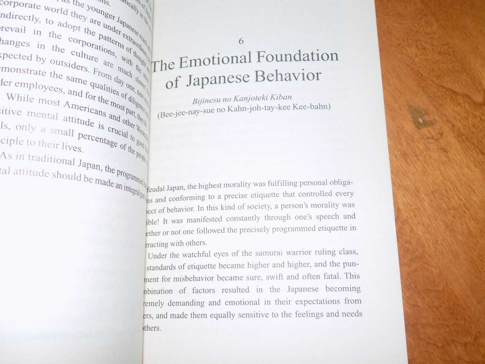 Japanese Samurai Code : Classic Strategies for Success by Boye ...