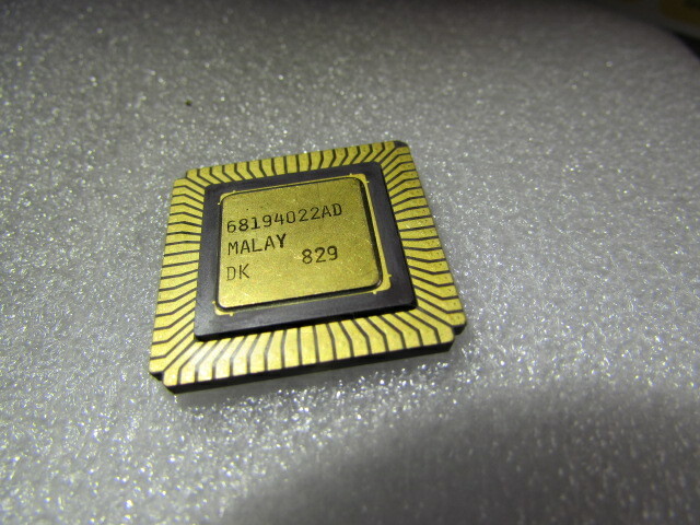 Intel R8207-16 16mhz Gold Ceramic LCC Dynamic RAM Controller Chip R8207 ...