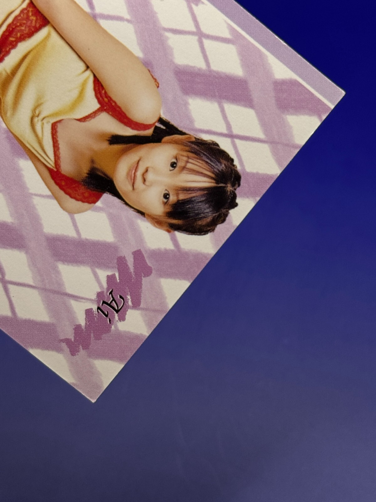 Ai Takahashi 334 Morning Musume UP-FRONT Amada Japanese Idle Card TCG ...