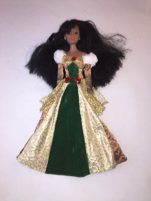 RARE JPI International Holiday Doll African American Glass Eyes ...