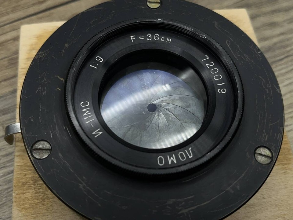 M53 Industar 11MS industar 360mm F:9 large format 13x18 FKD #2455B | eBay