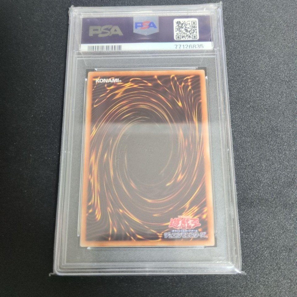 Yu-Gi-Oh Moon Goddess Arrow Prismatic Secret PSA10 Gem Mint Card | eBay