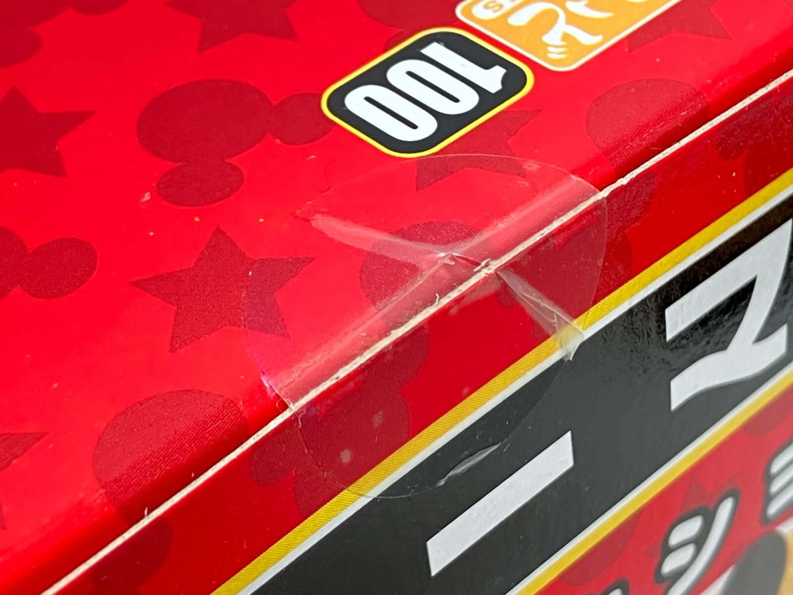 Mickey Mouse Nendoroid 100 Disney Action Figure Good Smile 2018 ...