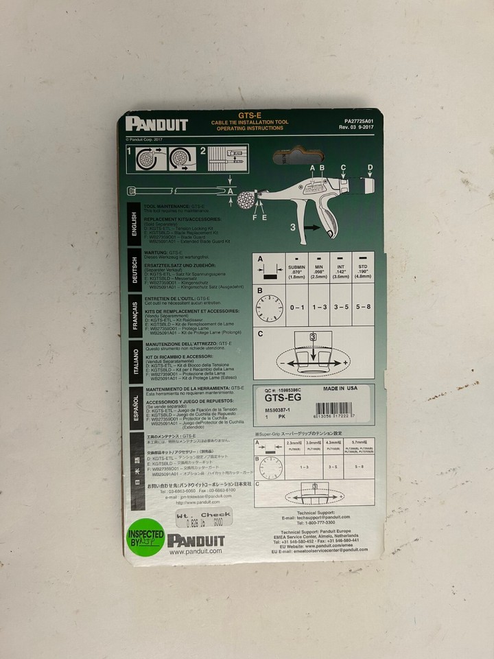 Panduit GTS-E Cable Tie Installation Tool Controlled Tension, Ergonomic ...