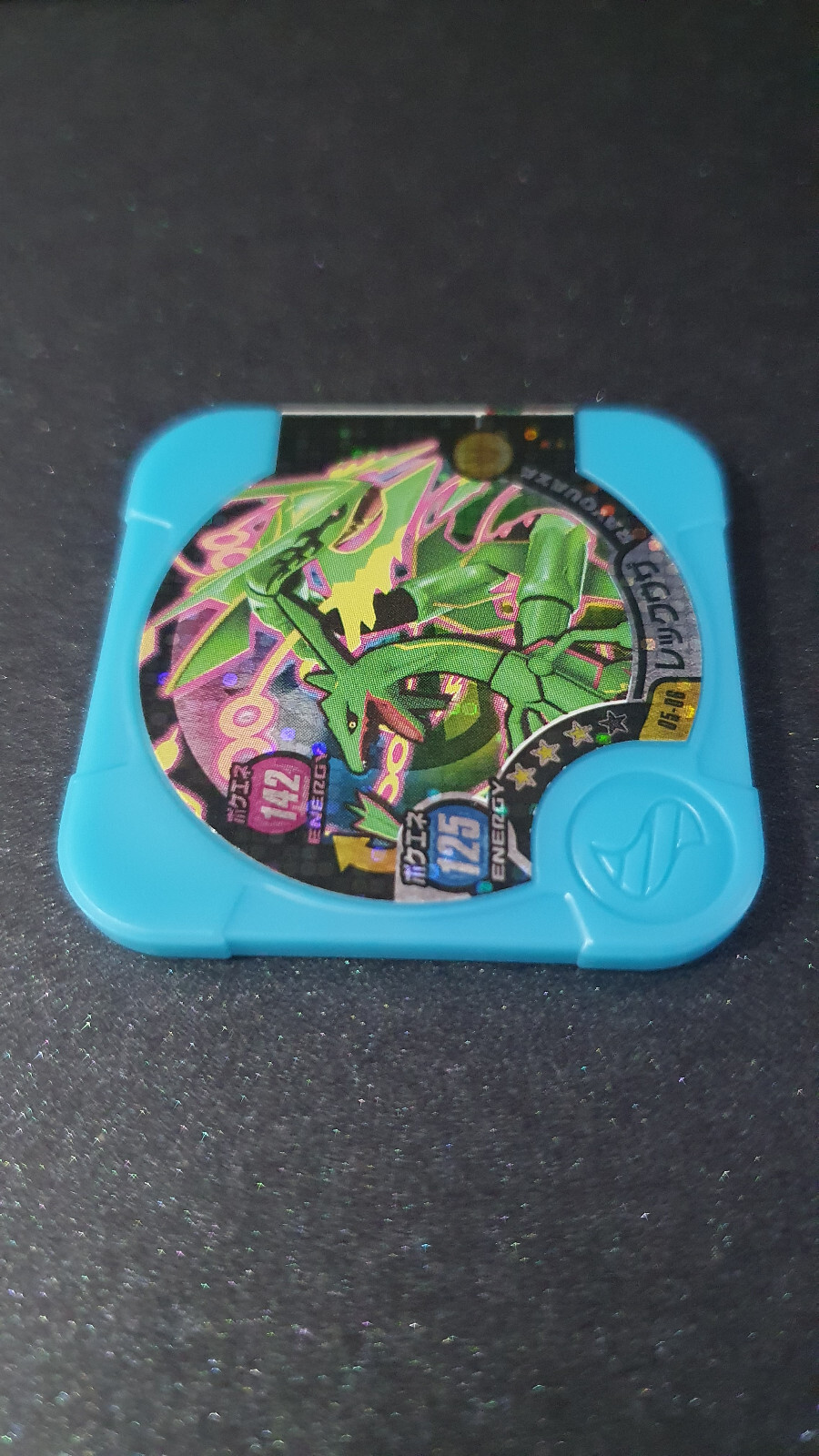 Rayquaza Pokémon Tretta ArcadeHolo Token Card Chip Draco Meteor | eBay ...