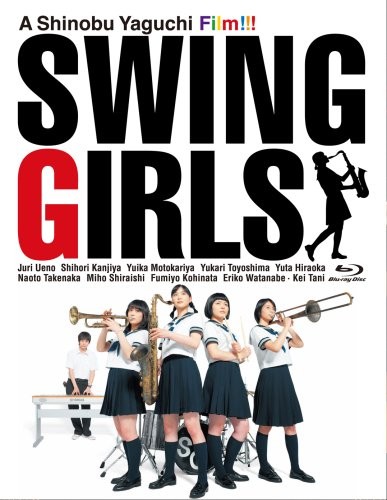Swing Girls (Blu-ray) Ueno Juri 4988104049339 | eBay