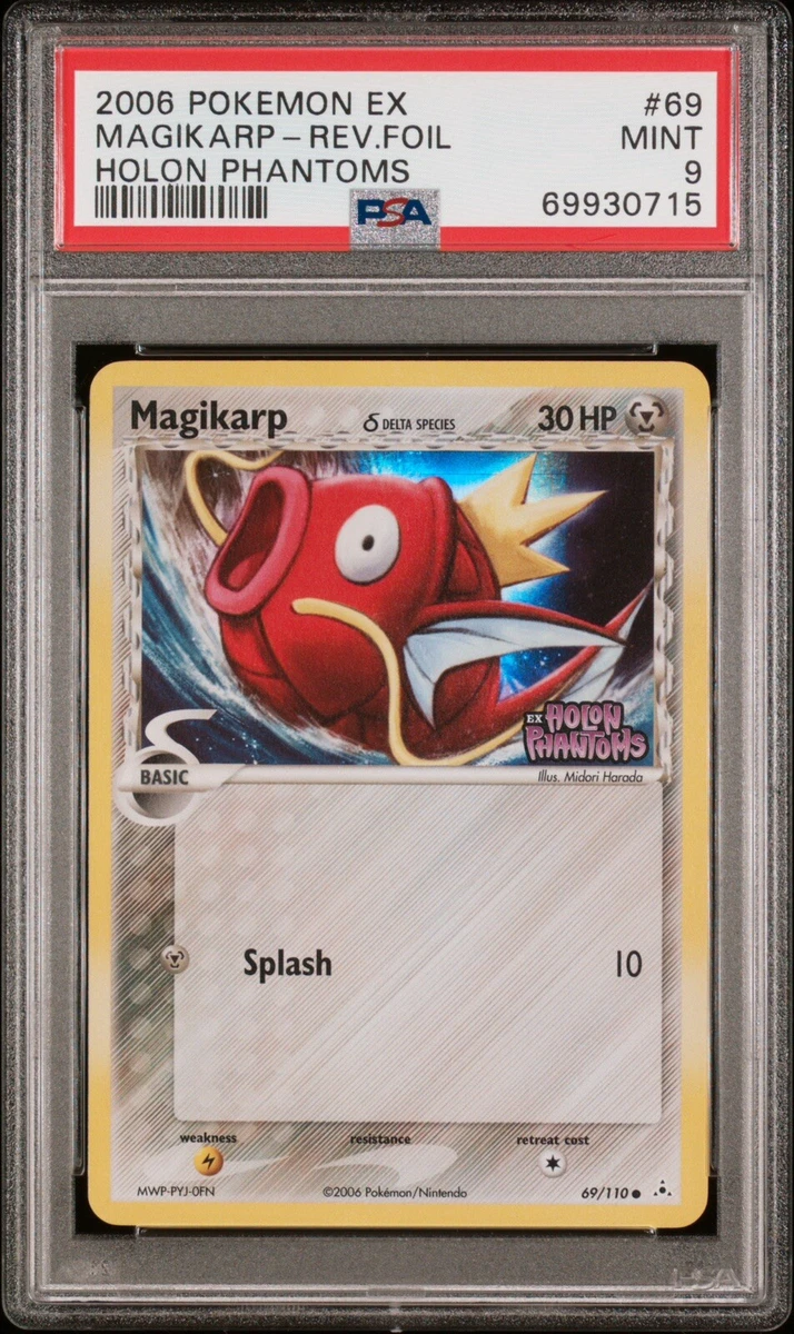 Magikarp Ex Card