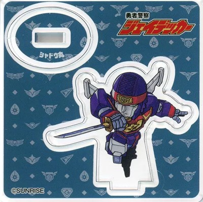 Brave Police J Decker Shadowmaru Acrylic Stand Brave Series Collectible ...
