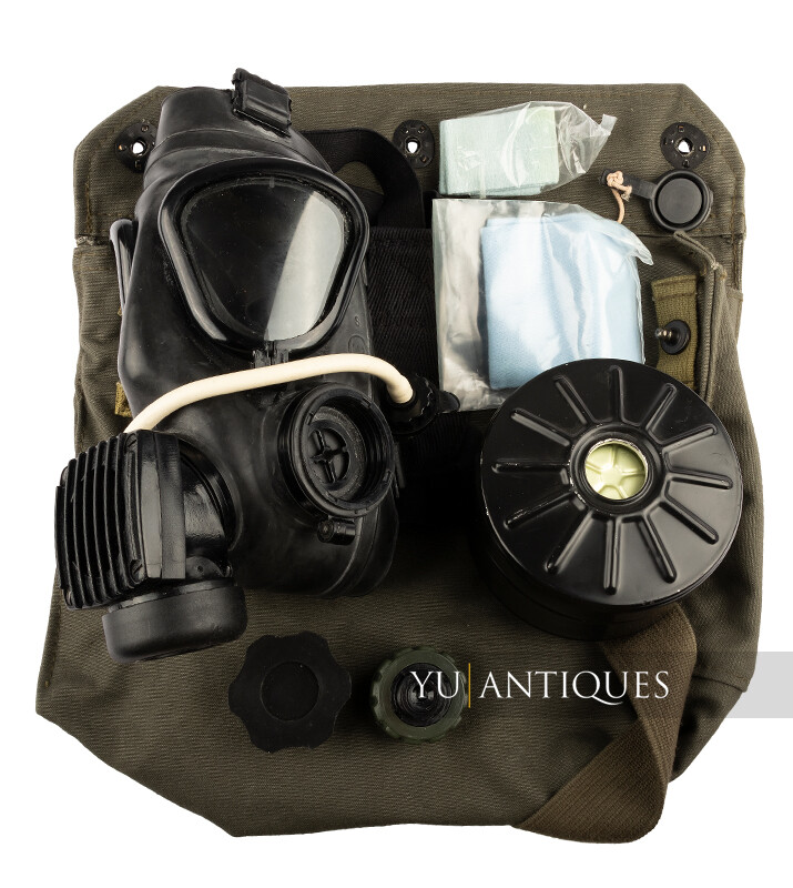 Serbia Armed Force Black M2F Phonic Gas Mask With A Bag & Drinking Tube ...