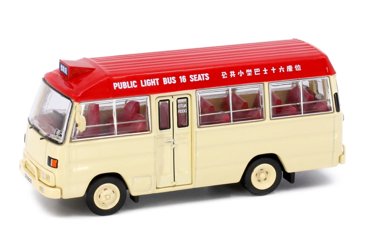 Mitsubishi Mini Bus