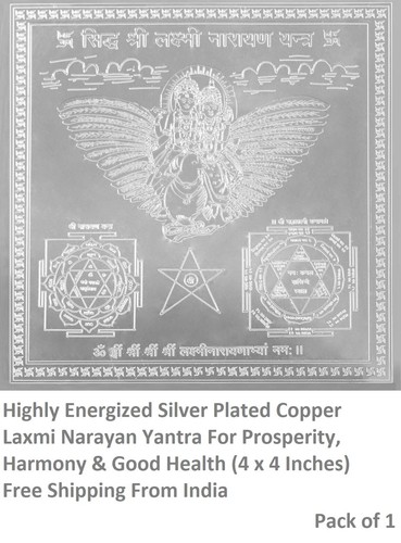 1 x Highly Energized Silver Plated Copper Laxmi Narayan Yantra For ...