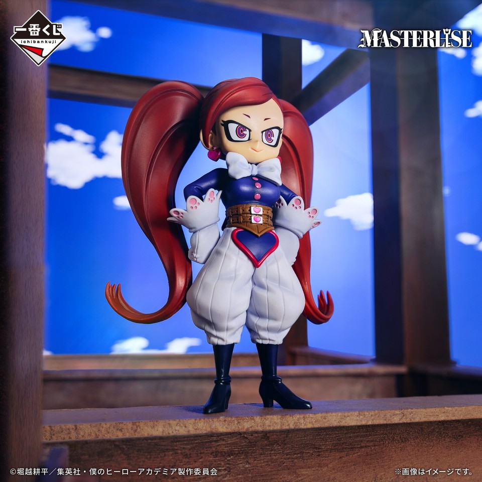 My Hero Academia Gentle Criminal & La Brava Figure Ichiban Kuji Prize B ...