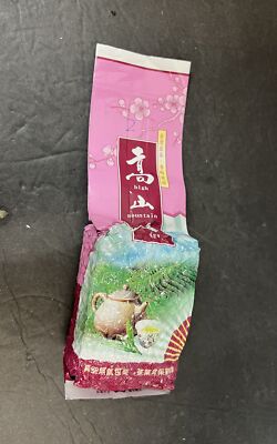 Taiwan Alpine High Mountain Tea Mellow & Sweet Flavor Half Catty | eBay