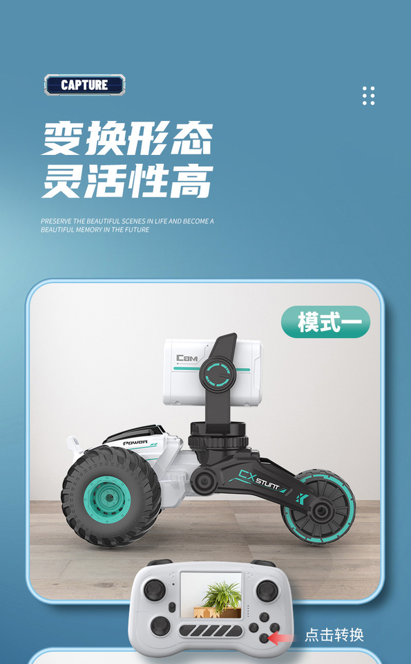 Remote Control Toy Car, Camera and Video Recording, Video Call ...