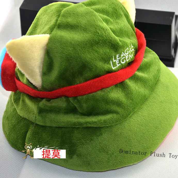 League of Legends Warmth Cap Teemo Charming Cosplay Hat Costume ...