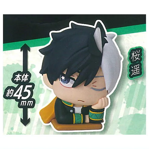 Haruka Sakura Wind Breaker Futon Mini Figure Anime Onemutan Authentic ...