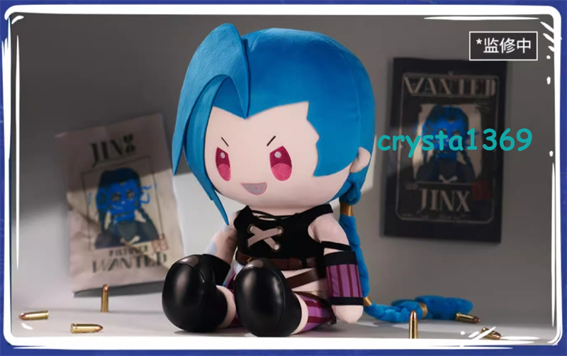 New Official League of Legends LOL Arcane Jinx Short Plush Toy Sitting ...