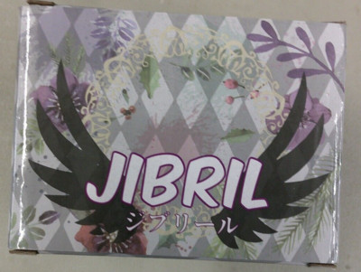 JIBRIL FIGURE - Otaku Box - No Game-No Life - w/ Box BNN | eBay
