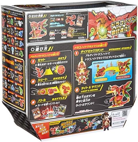 Bakugan Baku Ex001 Dragonoid Maximus Action Figure Toy Takara Tomy ...