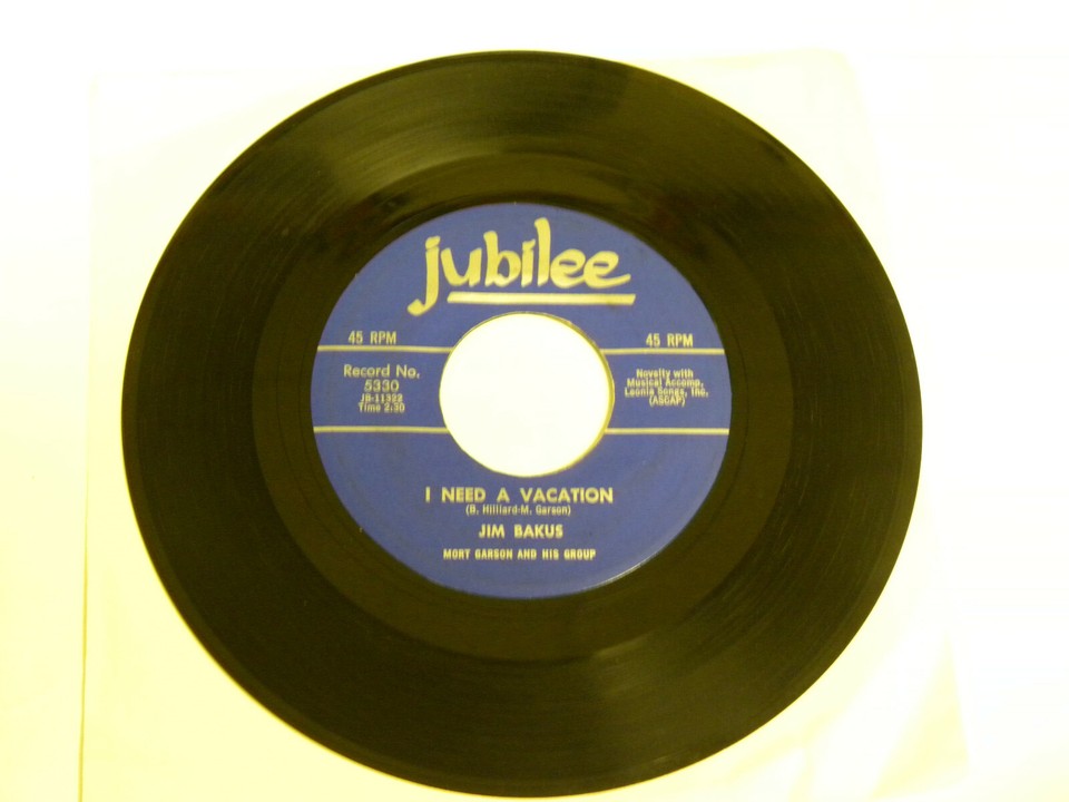 Delicious! by Jim Bakus & Friend (Jubilee 5330 good 45 rare record) | eBay