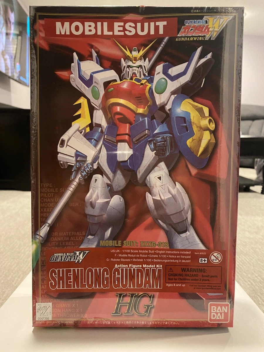 Gundam Shenlong Custom