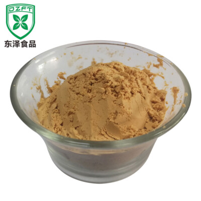 500g Pure Caramel Powder Food Grade | eBay