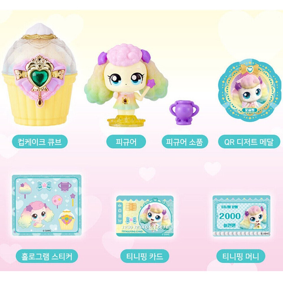 Sweet and Sour Catch Teenieping Season 4 Official Toy Dessert Figure ...