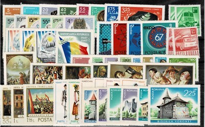 Romania Lot Mint ** See Description for Details | eBay