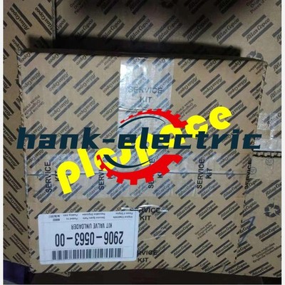 Atlas Copco 2906056300 Unloading Valve Maintenance Kit Express DHL or ...