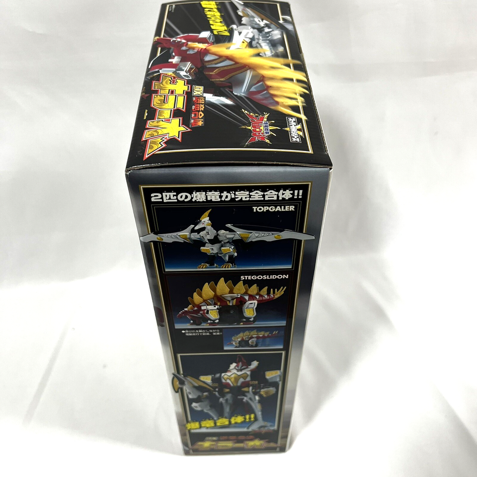 Bandai Power Rangers Dino Thunder DX Killeroh Megazord Abaranger Killer ...