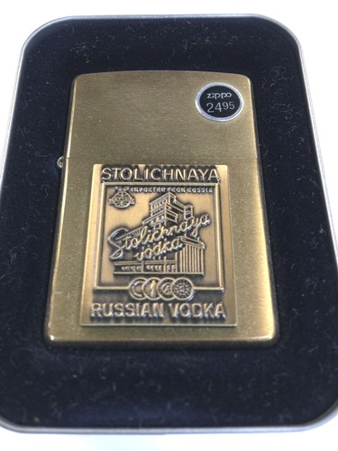 ZIPPO STOLICHNAYA RUSSIAN VODKA LIGHTER BRASS COLOR NEW 204BSV 368 | eBay