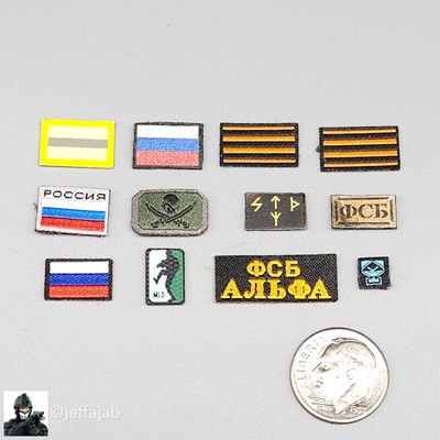 1:6 scale DamToys Russian Spetsnaz FSB Alpha Group Patches Set #3 ...