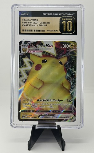CGC PRISTINE 10 MINT JAPANESE POKEMON 2021 PIKACHU VMAX 046/184 VMAX CLIMAX S8b | eBay