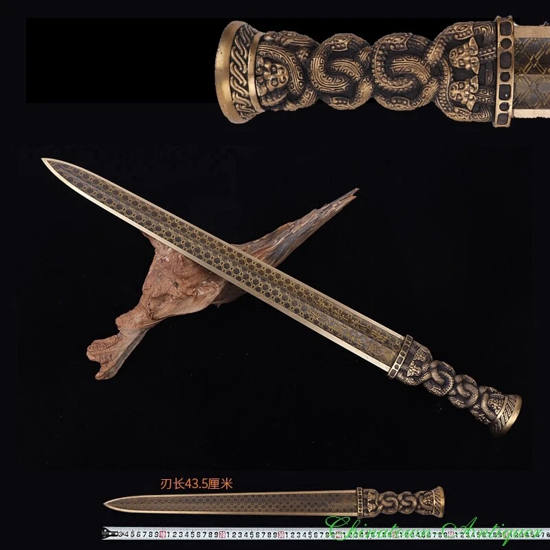 Sword Of Goujian Replica