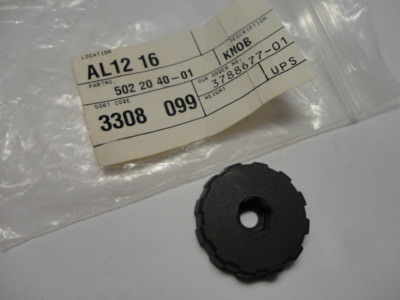 Husqvarna 502204001 Chainsaw Knob for 334 T, 335 XPT, 338 XPT | eBay