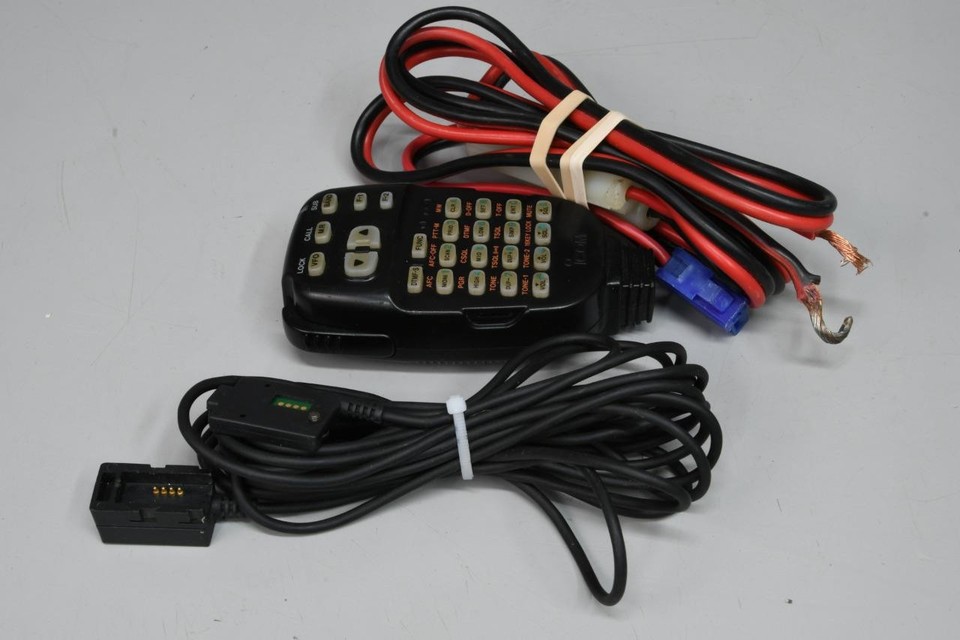 ICOM IC-207H VHF / UHF TRANSCEIVER with OPC-600R SEPARATION CABLE | eBay