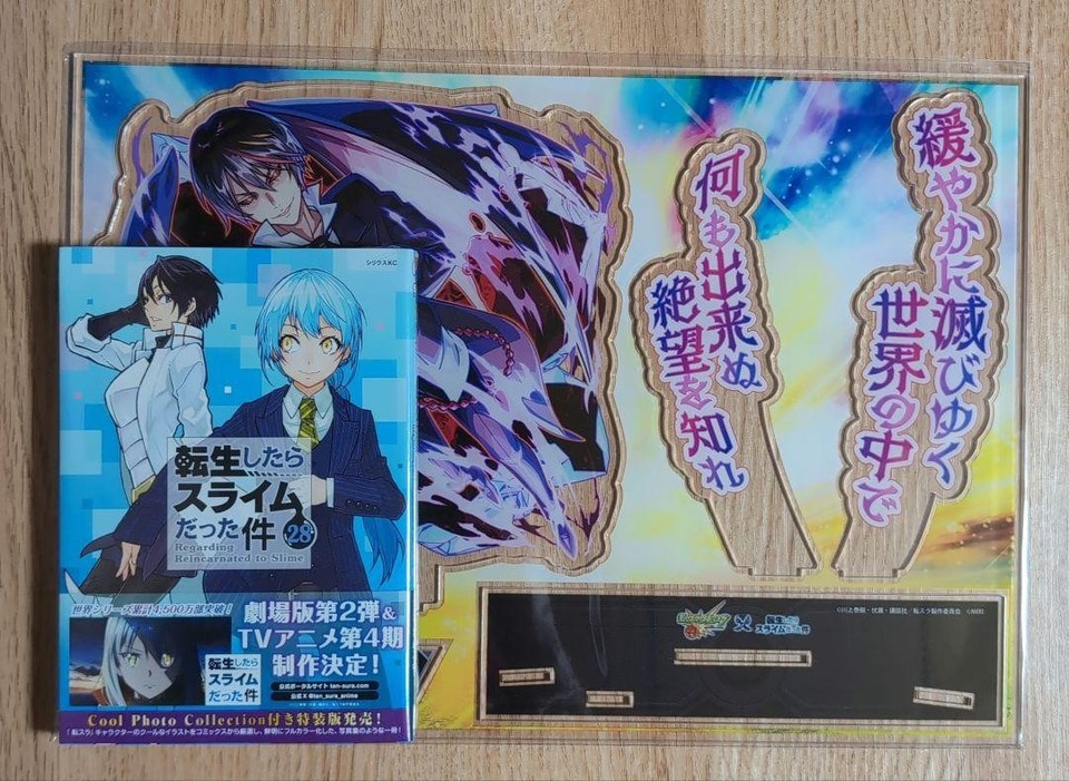 Monster Strike Tenten Slime Luminous Diablo Big Acrylic Stand | eBay