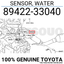 8942233040 Genuine Toyota SENSOR, WATER 89422-33040 | eBay