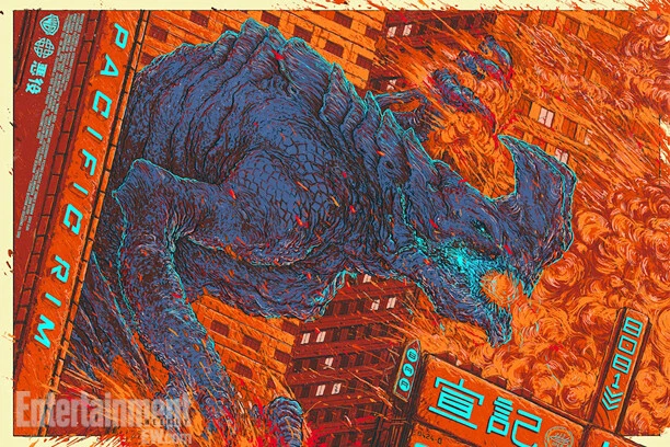 Pacific Rim Kaiju Poster