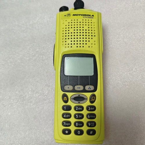 USED Motorola XTS5000R UHF450-520FPP with price sensitive AEX-256 NO ...