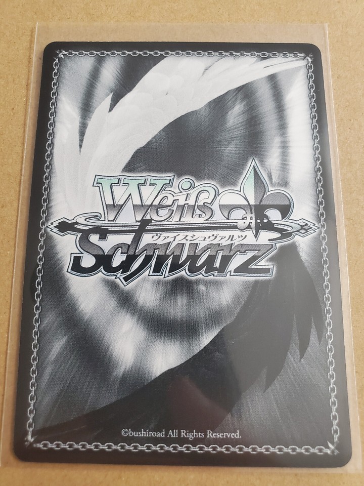 Weiss Schwarz Is The Order a Rabbit? GU/W44-040 U "Big Sister Aura ...