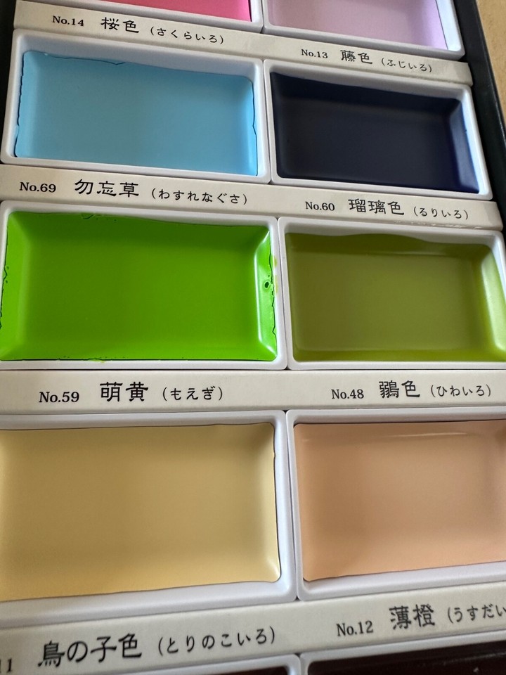 Kuretake Gansai Tambi Japanese Watercolor Paint Set - 12 Seasonal ...