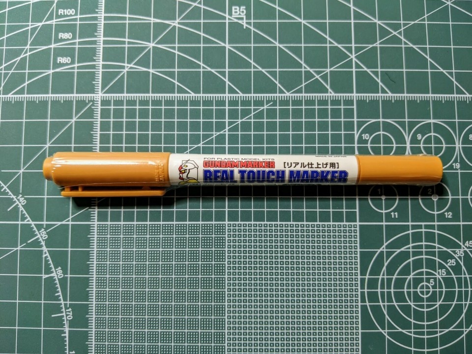 Gundam Marker Real Touch Marker for Plastic Model Kit (Yellow 1) GM409 ...