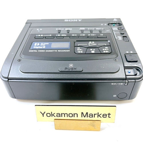 SONY GV-D200 Digital8 Hi8 Video8 Digital 8 Player Recorder VCR Deck | eBay