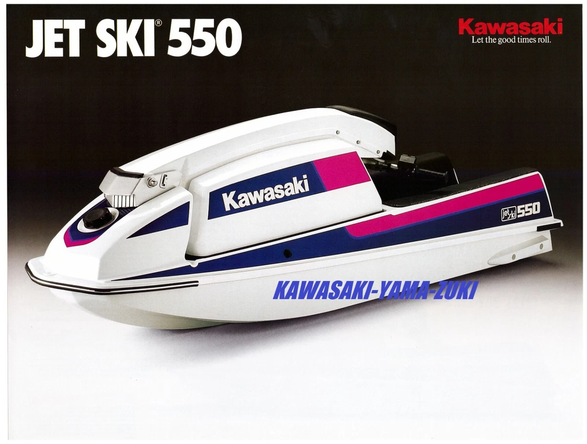 Stand Up Jet Ski 550